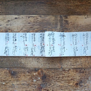 Circa 1800-1900 Primitive Japanese Calligraphy Accounts Books 612 - Etsy