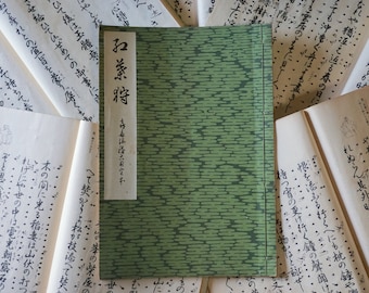 SET OF 5 / Vintage Japanese Noh Script Books #909 - Etsy
