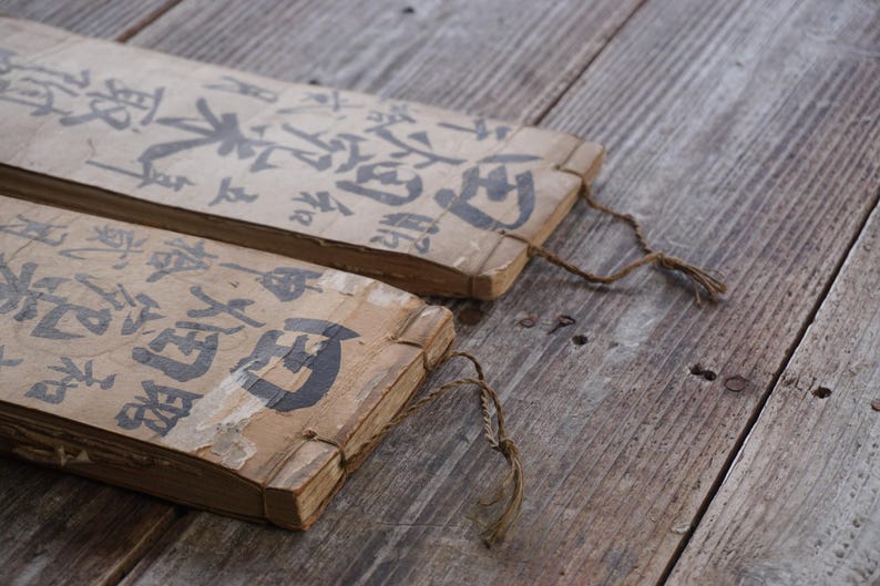 Antique Japanese Calligraphy Accounts Books #615 - Etsy