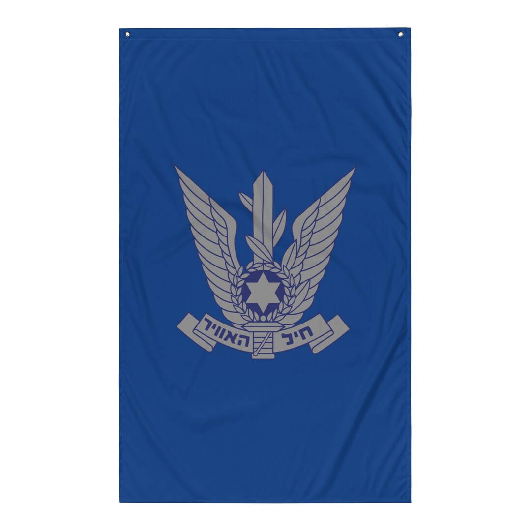 Israeli Air Force Emblem – IAF Military Badge – Israel Defense Forces ...
