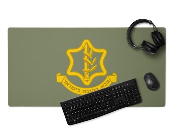 Israel Mouse Pad - Etsy