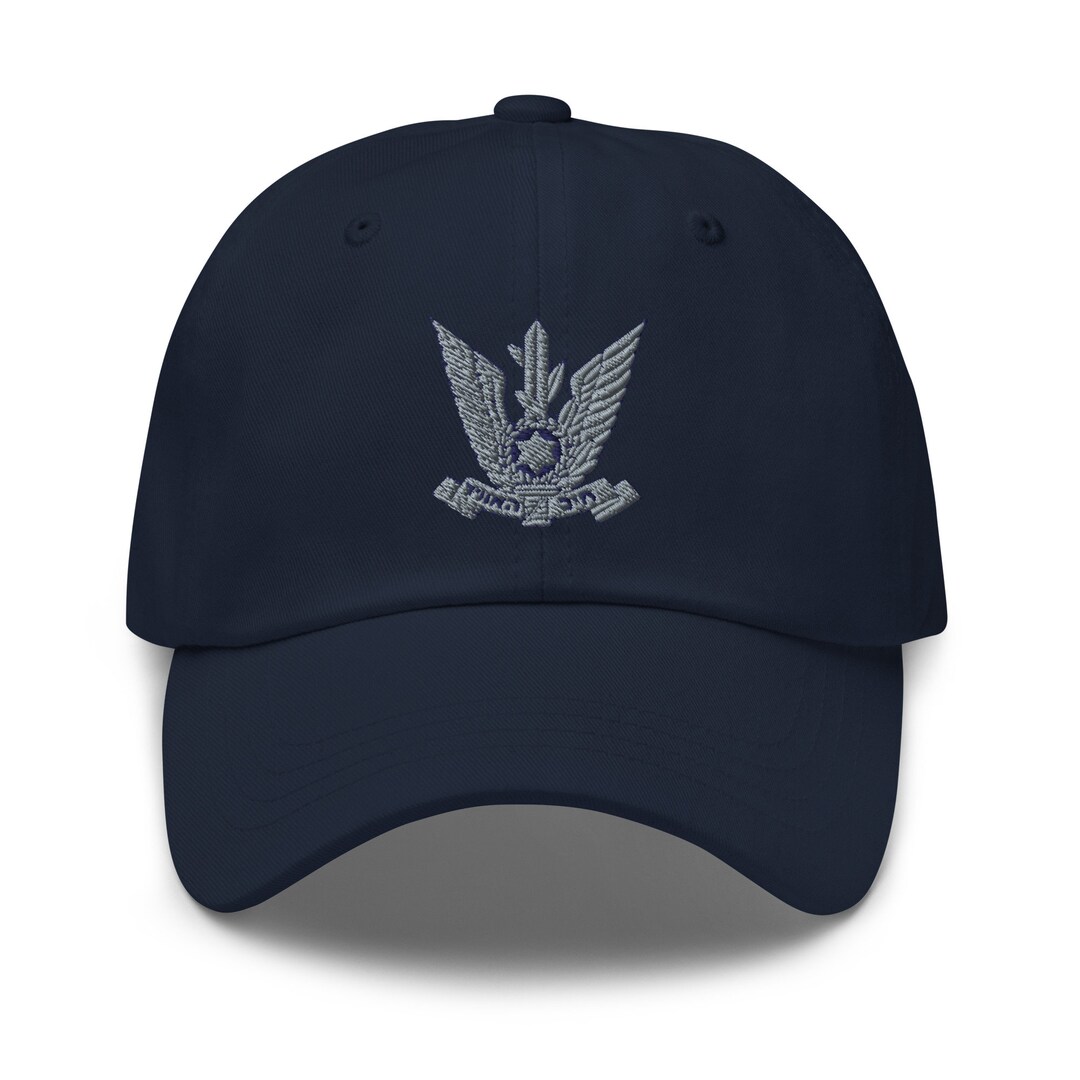 Embroidered Israeli Air Force Emblem Dad Hat – IDF Military Badge - Etsy