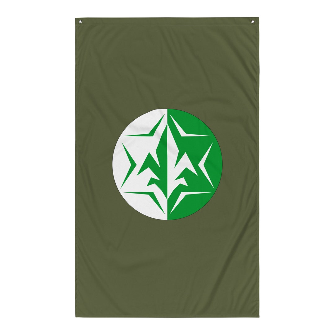 Israeli Military Intelligence Directorate Emblem – Aman IDF Patch ...