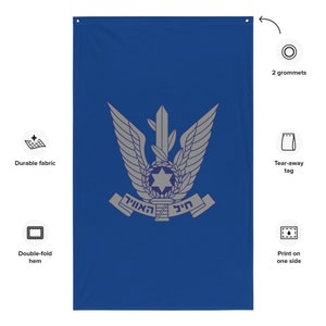 Israeli Air Force Emblem – IAF Military Badge – Israel Defense Forces ...