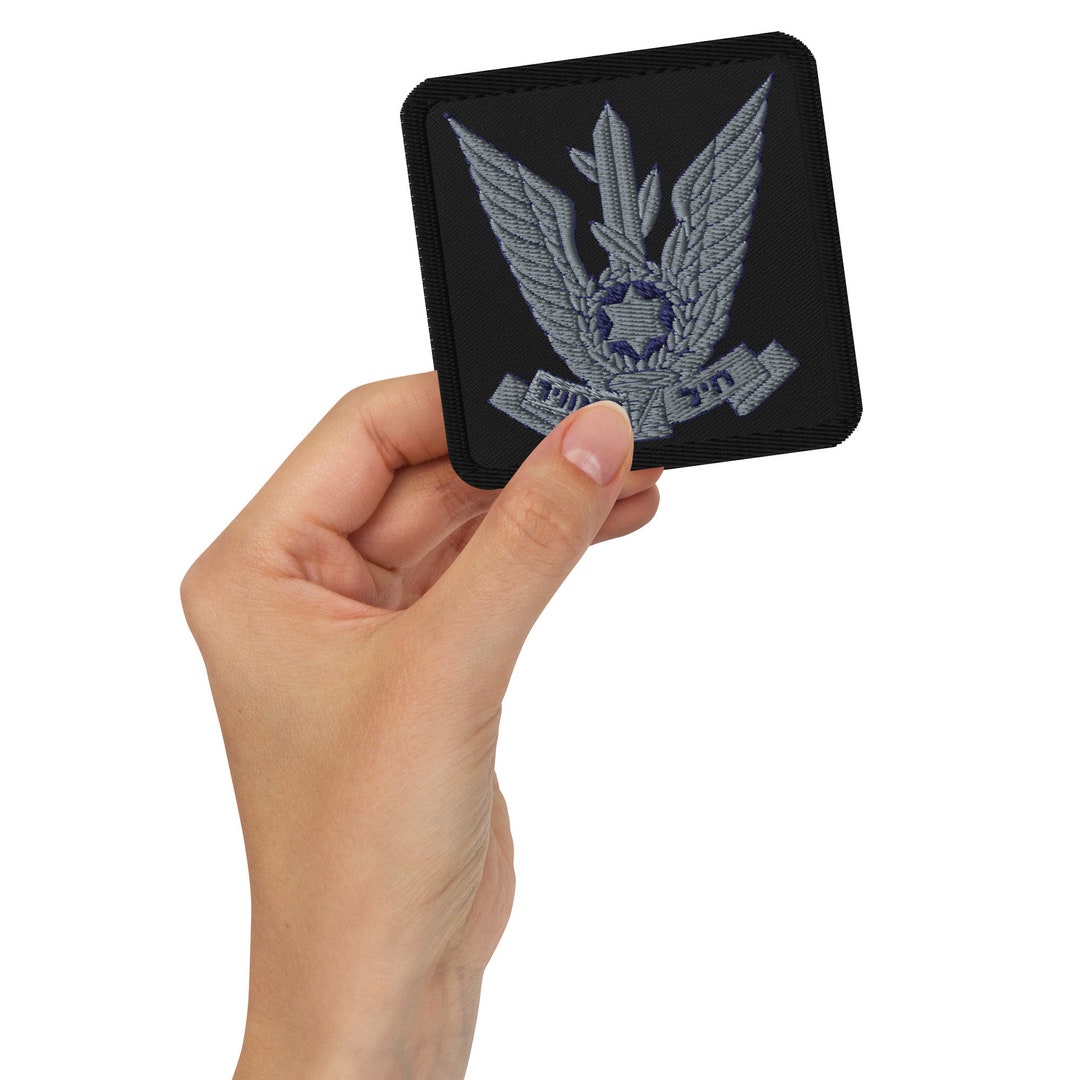 Israeli Air Force Emblem Embroidered Patch – IDF Military Badge - Etsy