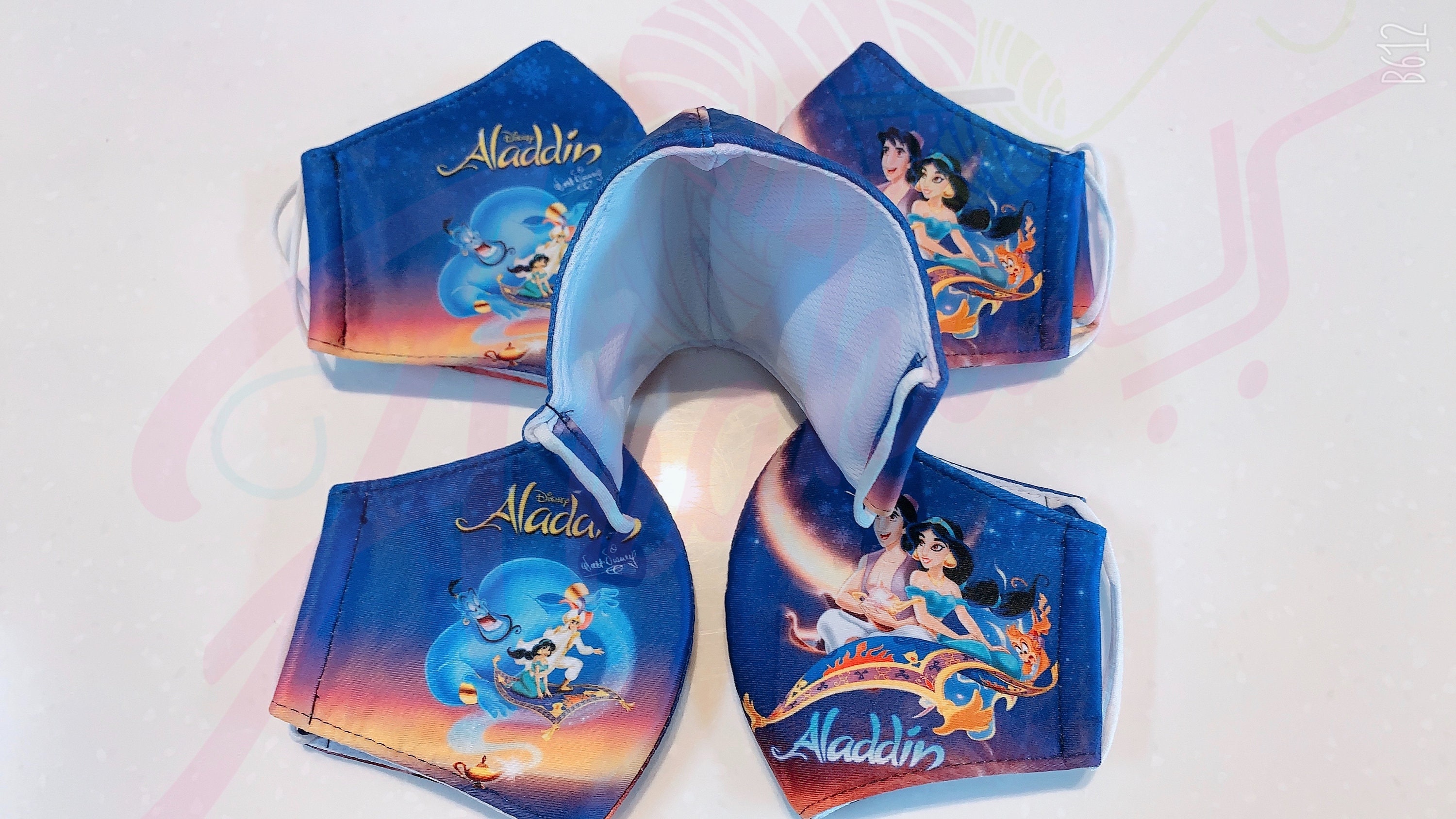 Aladdin Kid Face Mask Child Face Mask Washable | Etsy
