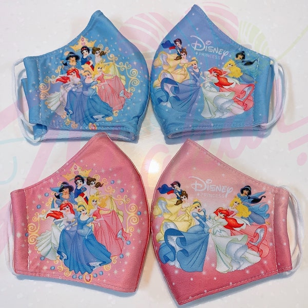 Princess Mask - Etsy