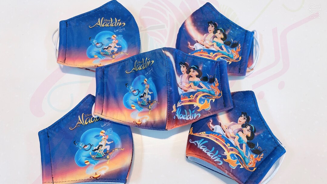 Aladdin Kid Face Mask - Child Face Mask - Washable - Breathable ...