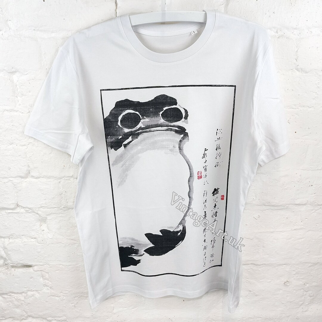 Greedy Toad T-shirt, Adult Unisex Organic Cotton, Remastered Vintage ...