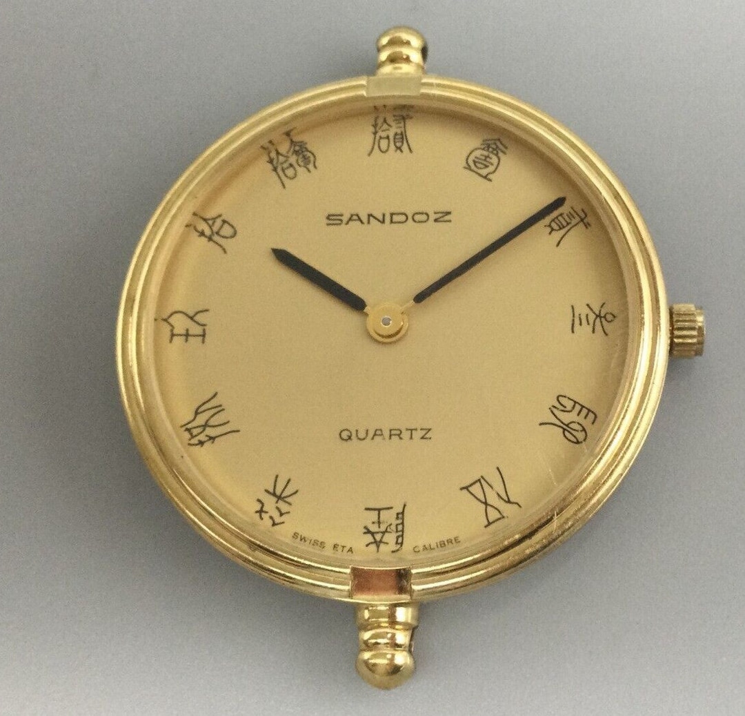 Vintage Sandoz Watch Women Gold Tone Round Kanji NO BAND New Battery - Etsy