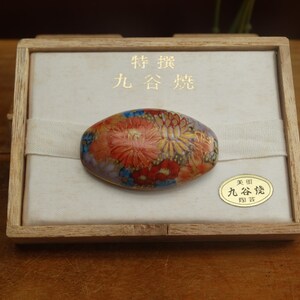 Vintage Japanese Porcelain Kutani Obidome Flower Obi Clasp Japan Kimono ...