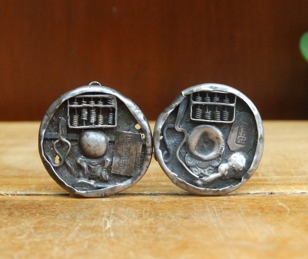 Two Antique Chinese Silver Coin Hat Ornaments Pair China Ethnic Clothes ...