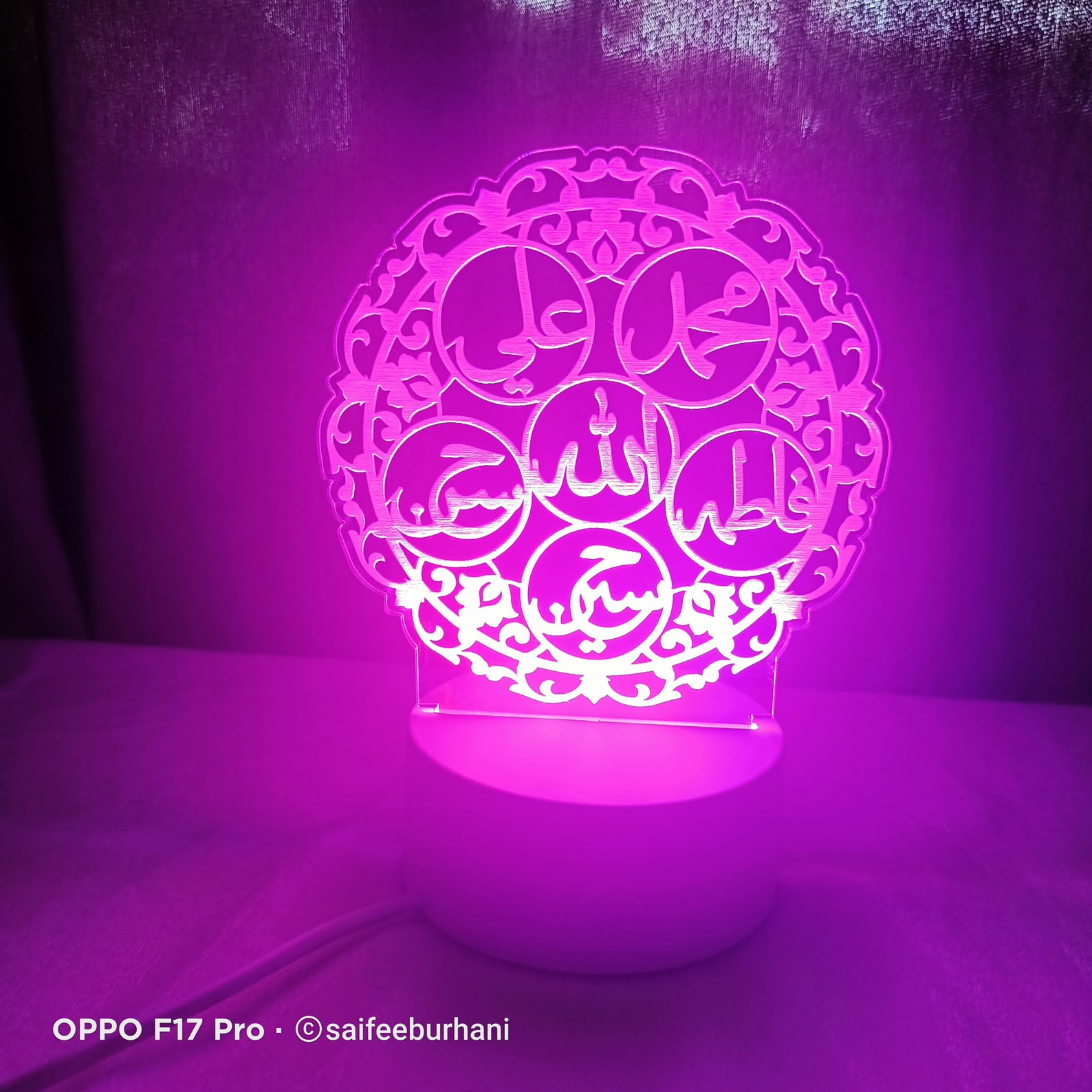 Panjatan Paak Led Lamp Home Decor Islamic Art Ramadan Gifts - Etsy