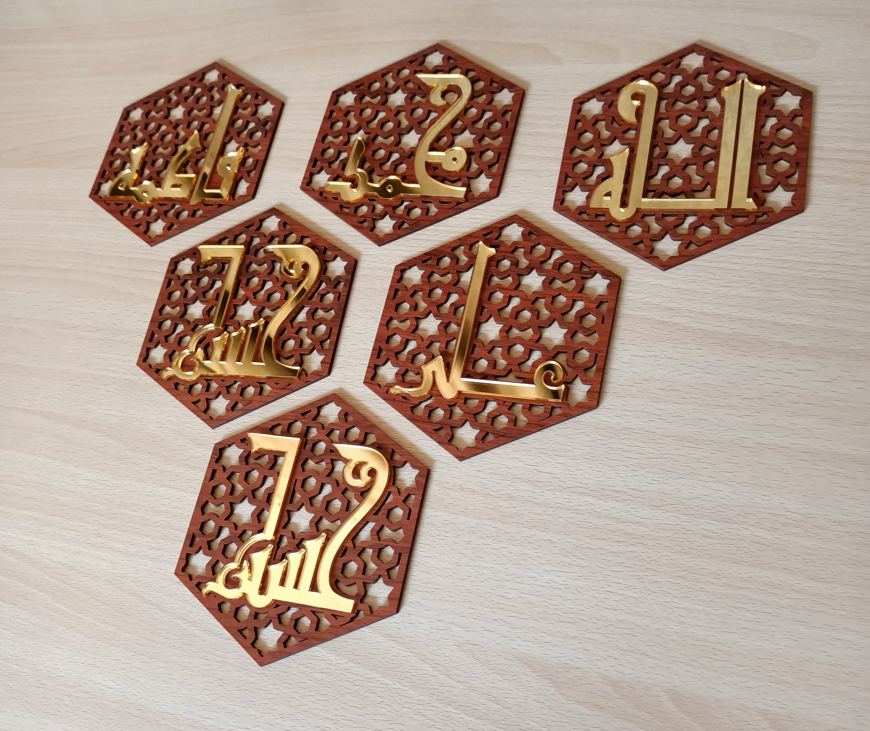 Wooden Panjatan Wall Art Khamste Athar God Allah Muhammad Ali Fatima ...