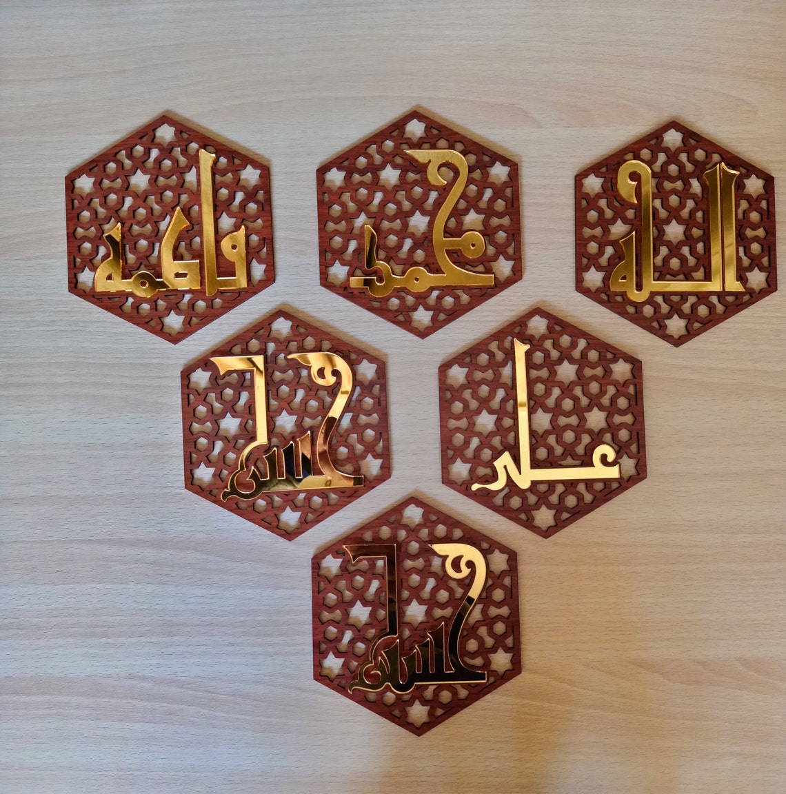 Wooden Panjatan Wall Art Khamste Athar God Allah Muhammad Ali Fatima ...