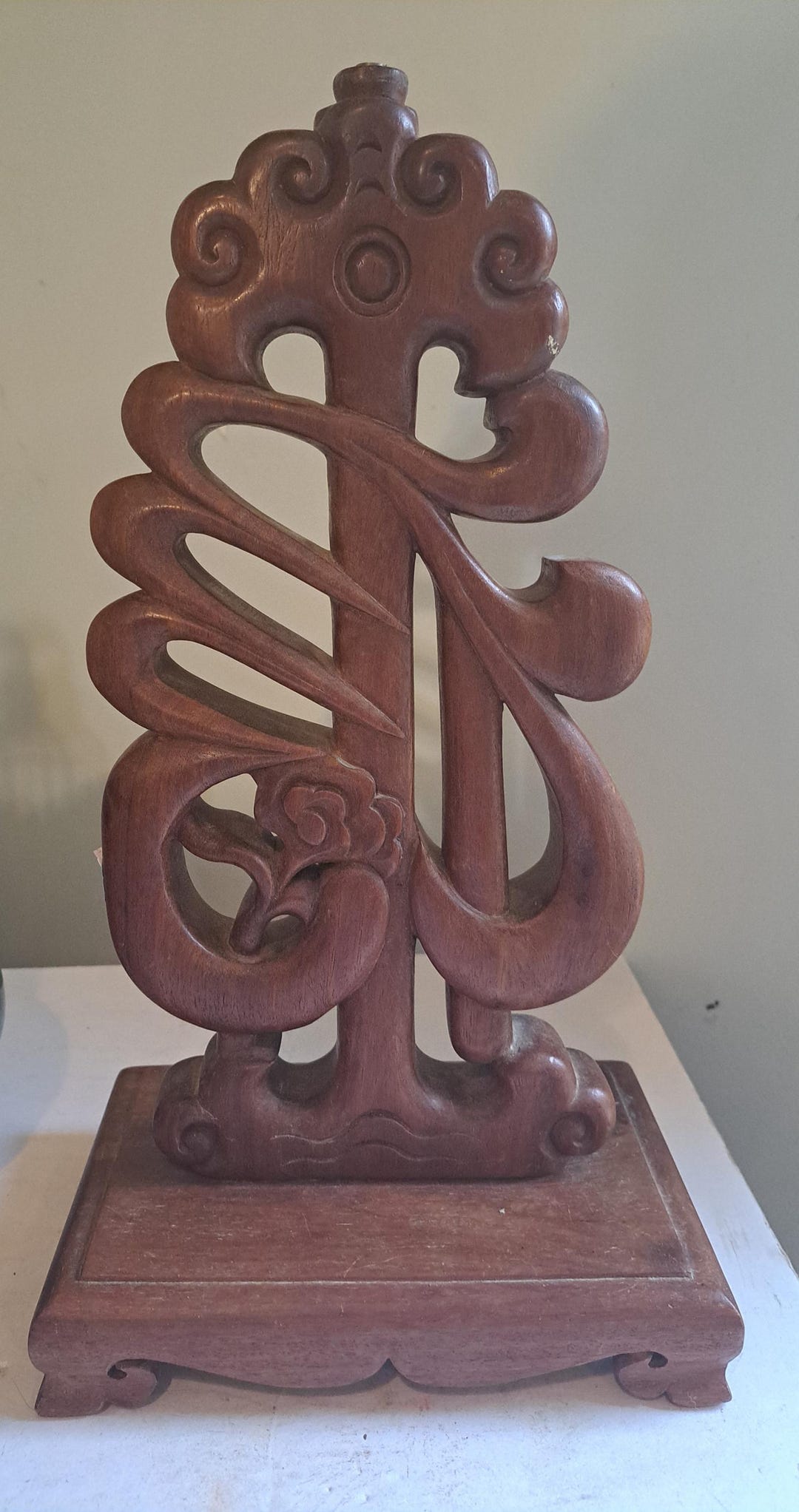 Vintage 1960s Mahogany Chinese Asian Style Lamp Tall Mid Century Modern ...