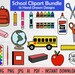 School Clipart Bundle SVG PNG DXF School Bus Svg School Supplies Svg ...
