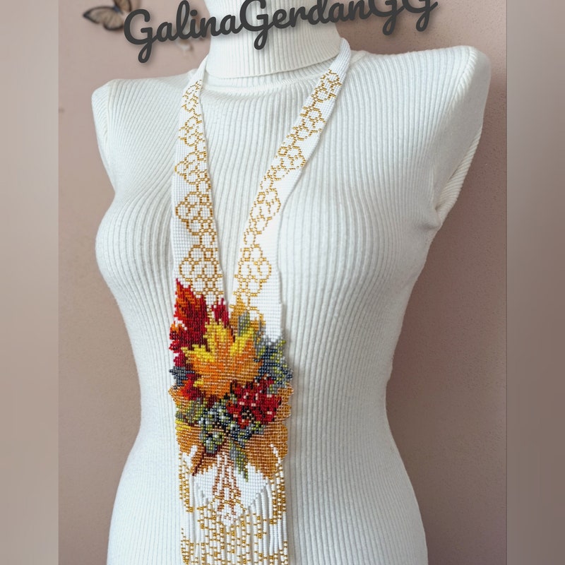 Gerdan Necklace - Etsy