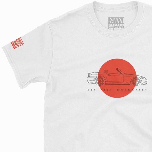 Honda S2000 T Shirt - Etsy