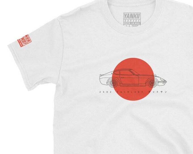 JDM Datsun 240Z T-shirt - Etsy