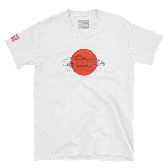 JDM Datsun 240Z T-shirt | Etsy
