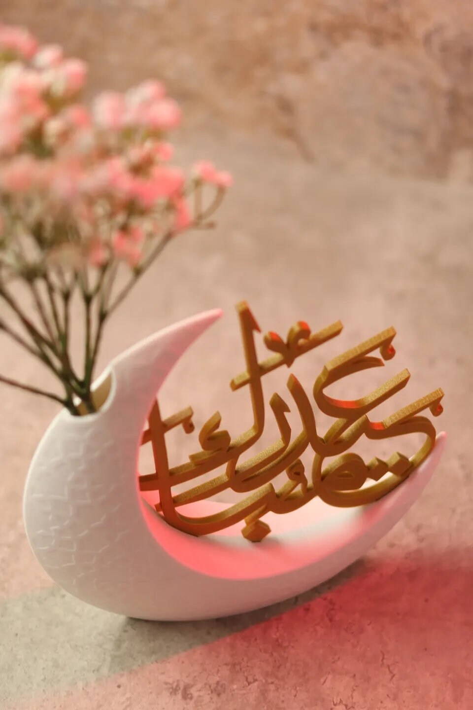 Crescent Vase Ramadan Decor | Elegant Islamic Decoration & Eid Mubarak ...