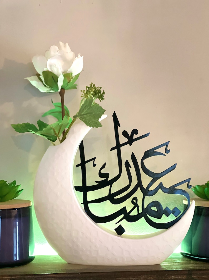 Crescent Vase Ramadan Decor | Elegant Islamic Decoration & Eid Mubarak ...
