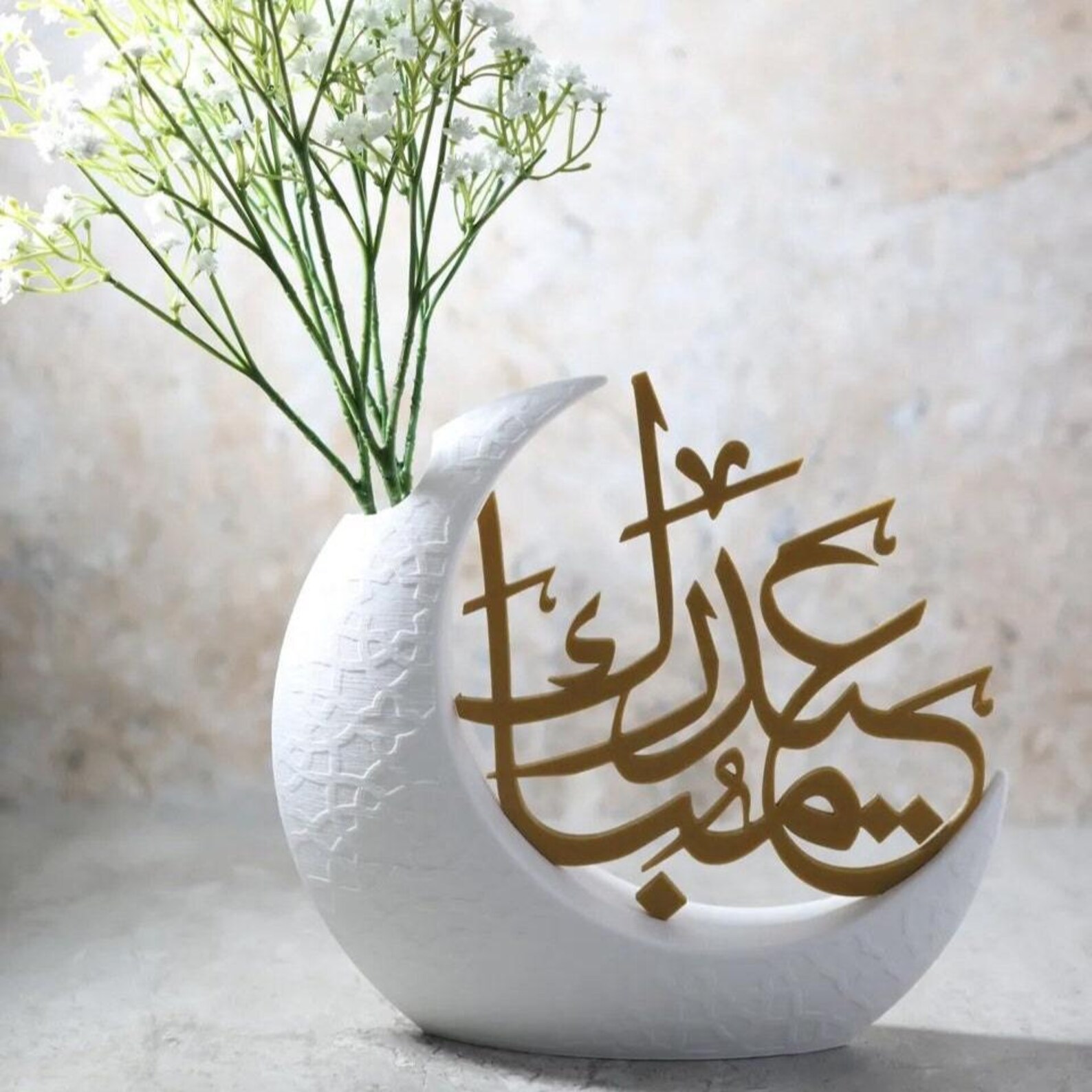 Crescent Vase Ramadan Decor | Elegant Islamic Decoration & Eid Mubarak ...