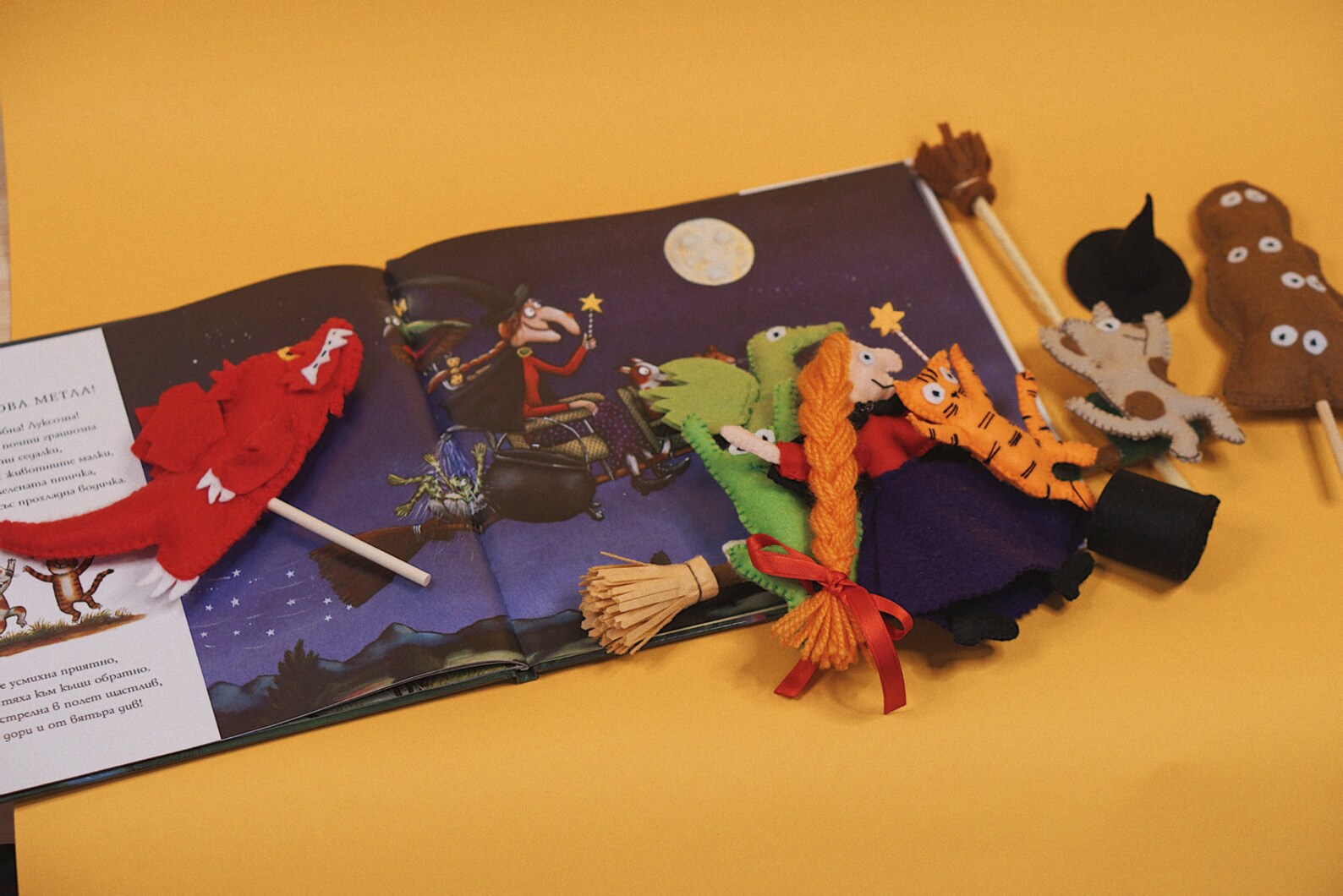 Room on the Broom Felt Puppets Figurines Julia Donaldson and Axel ...