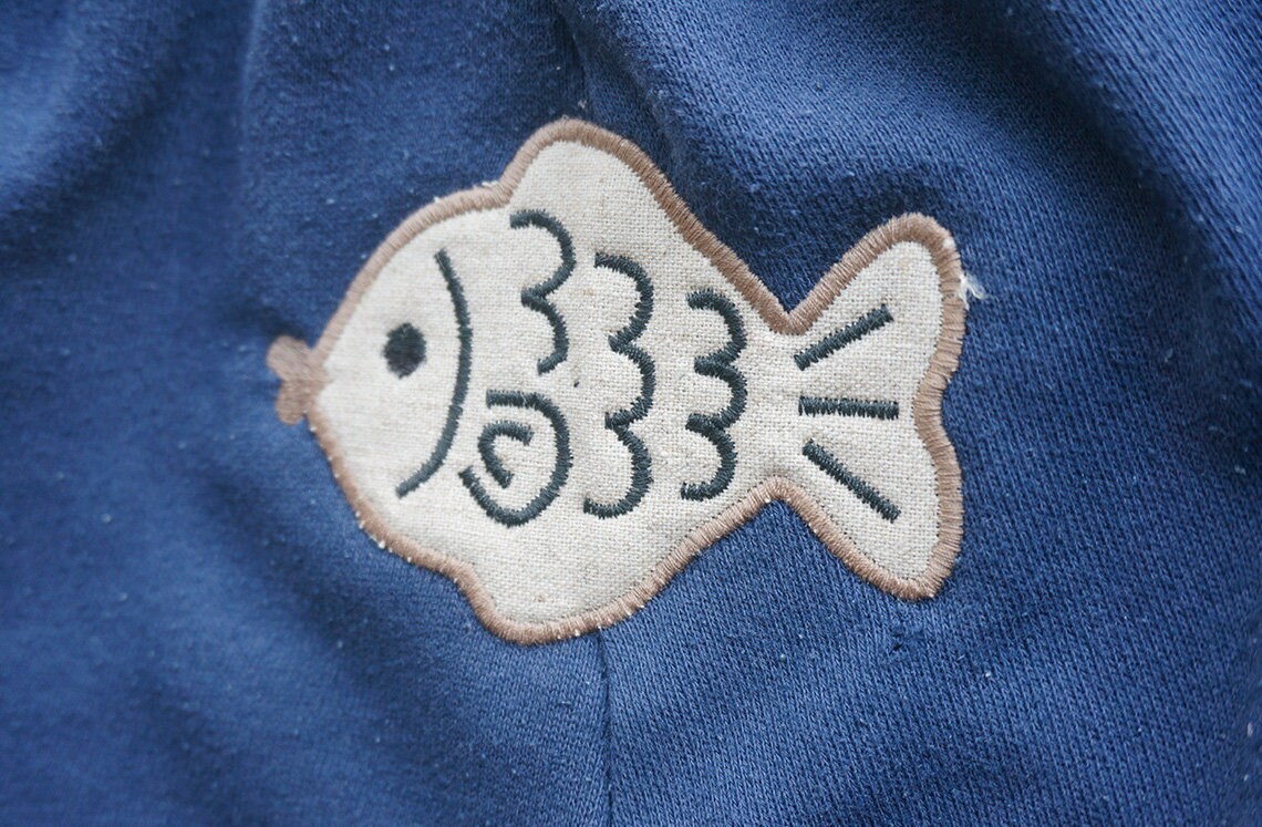 Korean Fish Bread (bungeoppang, Taiyaki) Machine Embroidery Applique ...