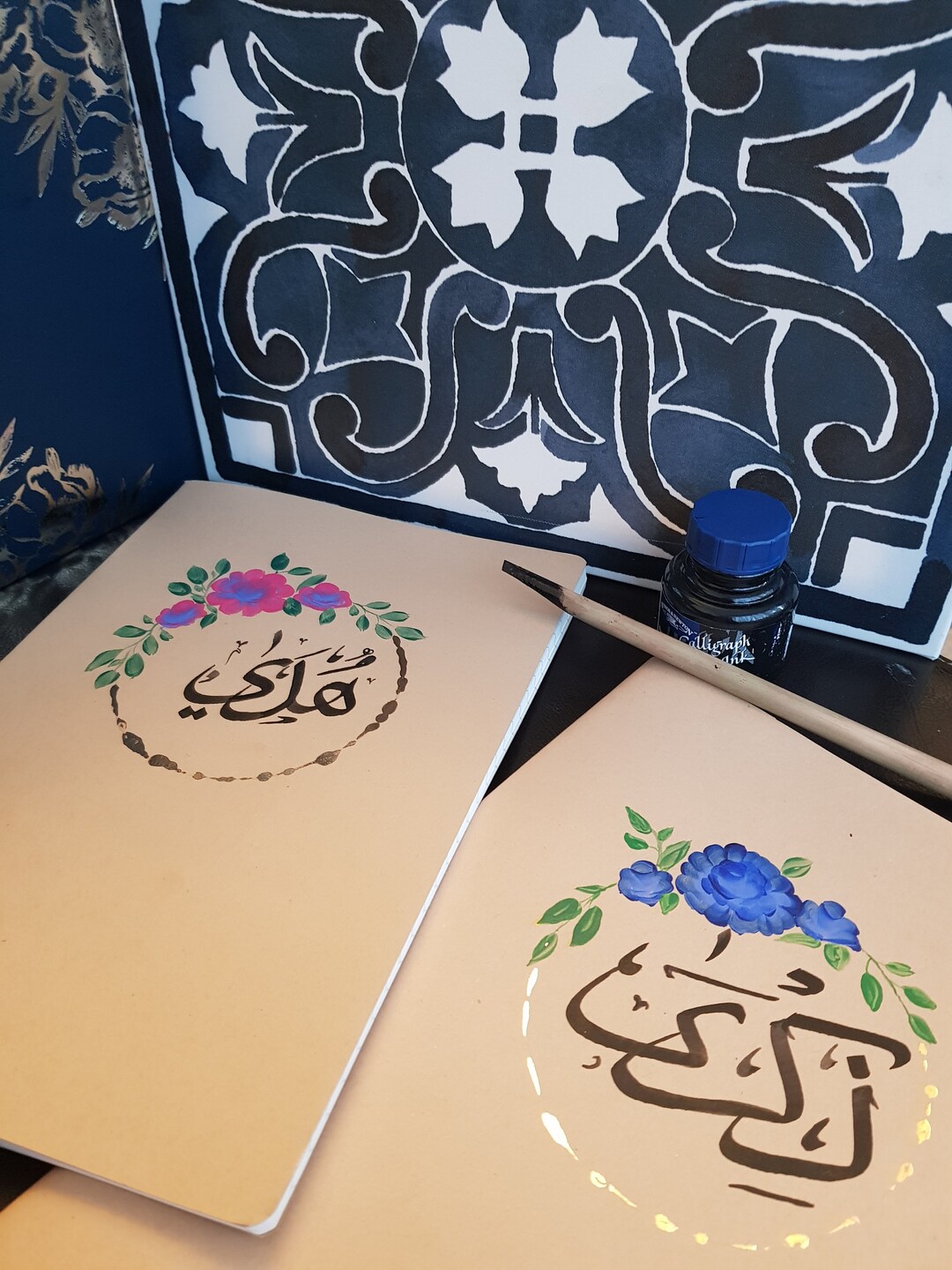 Personalised Notebooks in Arabic Calligraphy - Etsy