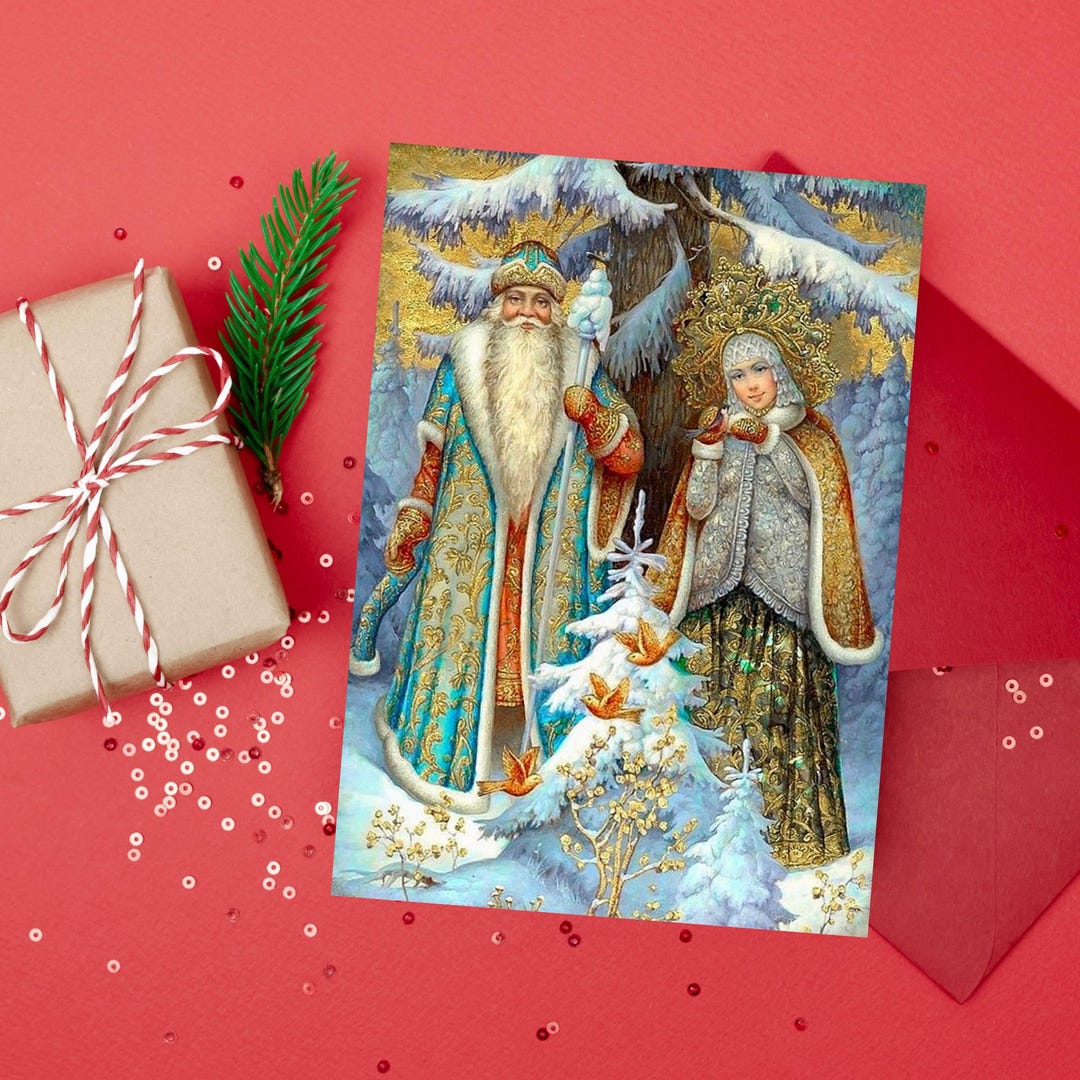 Yule Greeting Card, Pagan Yule Card, Pagan Christmas Card, Winter ...