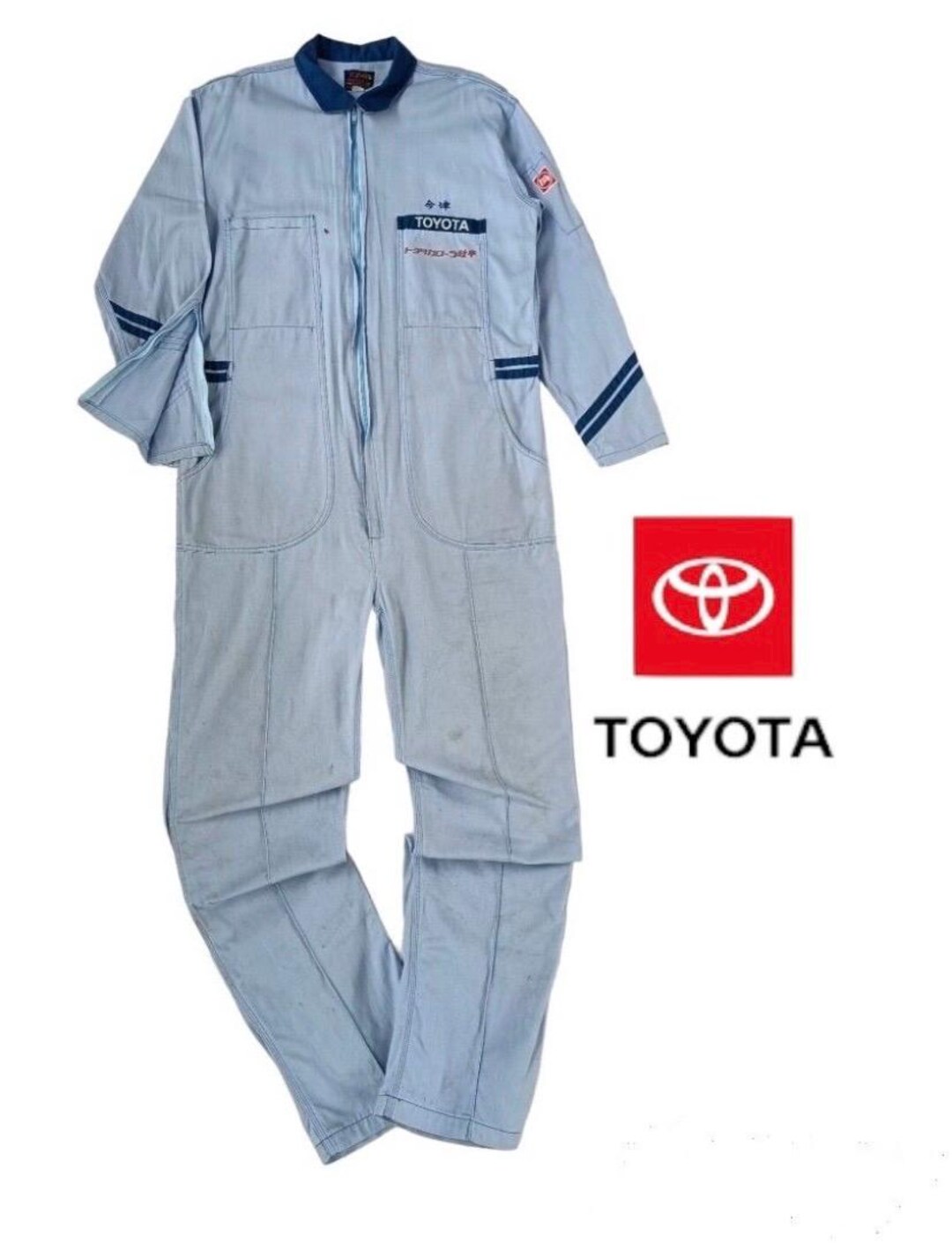 Vintage Toyota Coverall Jumpsuit Car Racing Japan Techno - Etsy