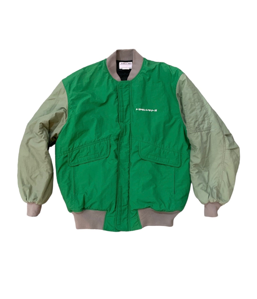 Vintage Toyota Tecno Jacket Bomber Toyopet Racing Car - Etsy