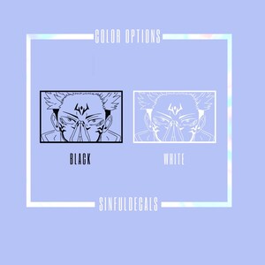 Suk, Una JJK, J J K Cursed Spirit, Jjkai Sen, Anime Car Decal, Anime ...