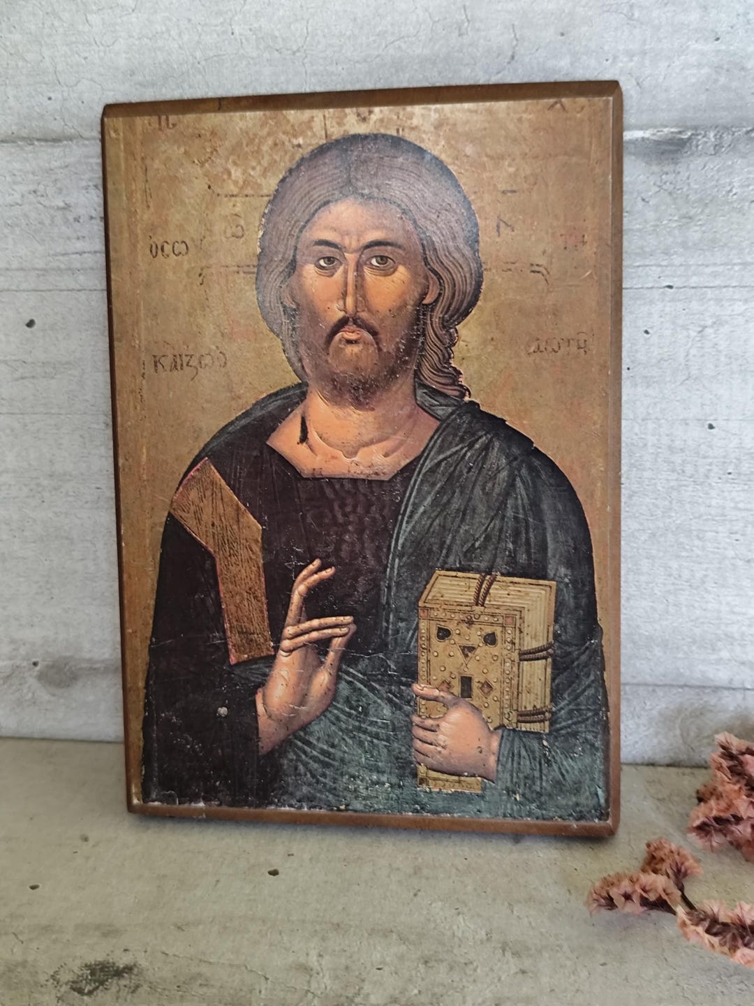 Icon of Christ the Savior and Source of Life - Etsy