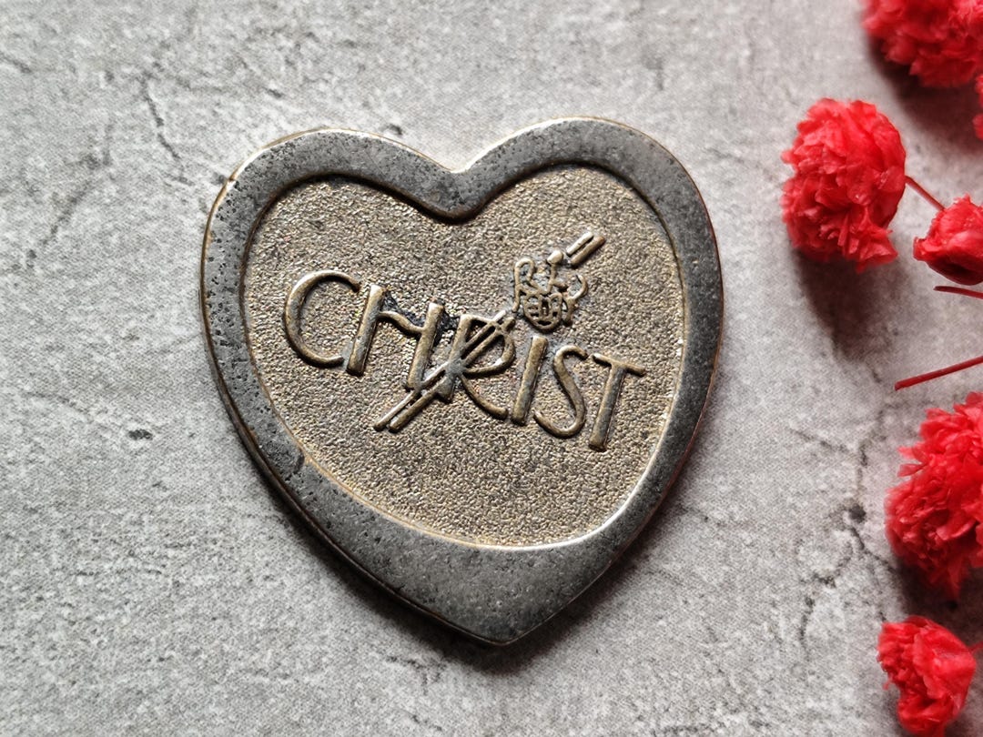 "christ" Heart Medallion – Symbol of Faith & Divine Love - Etsy