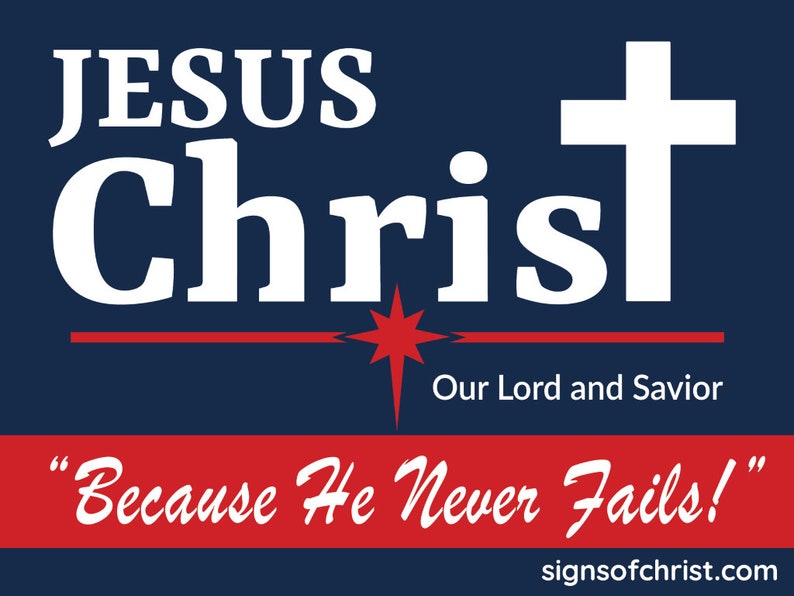 Jesus Christ Our Lord and Savior Yard Sign - Etsy
