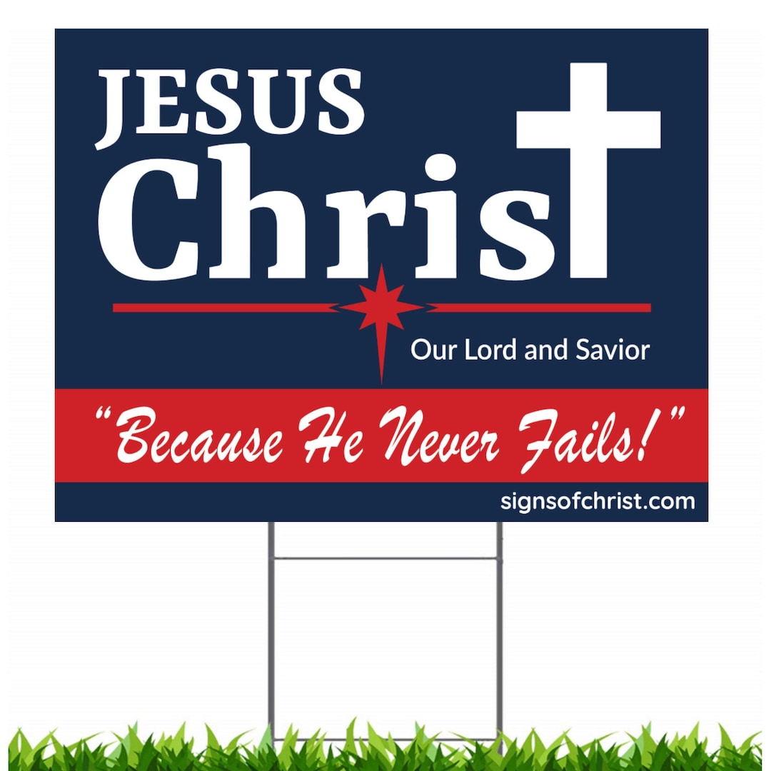 Jesus Christ Our Lord and Savior Yard Sign - Etsy