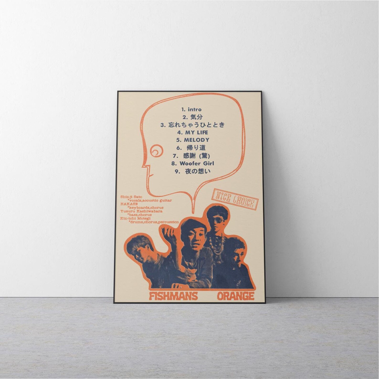 Fishmans Orange Poster Retro 90s Japanese Dream Pop Music Wall Art