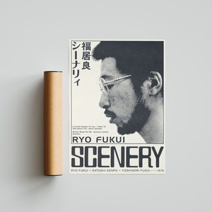 Ryo Fukui Scenery Album Poster | Retro 70s Japanese Jazz Music Wall Art ...