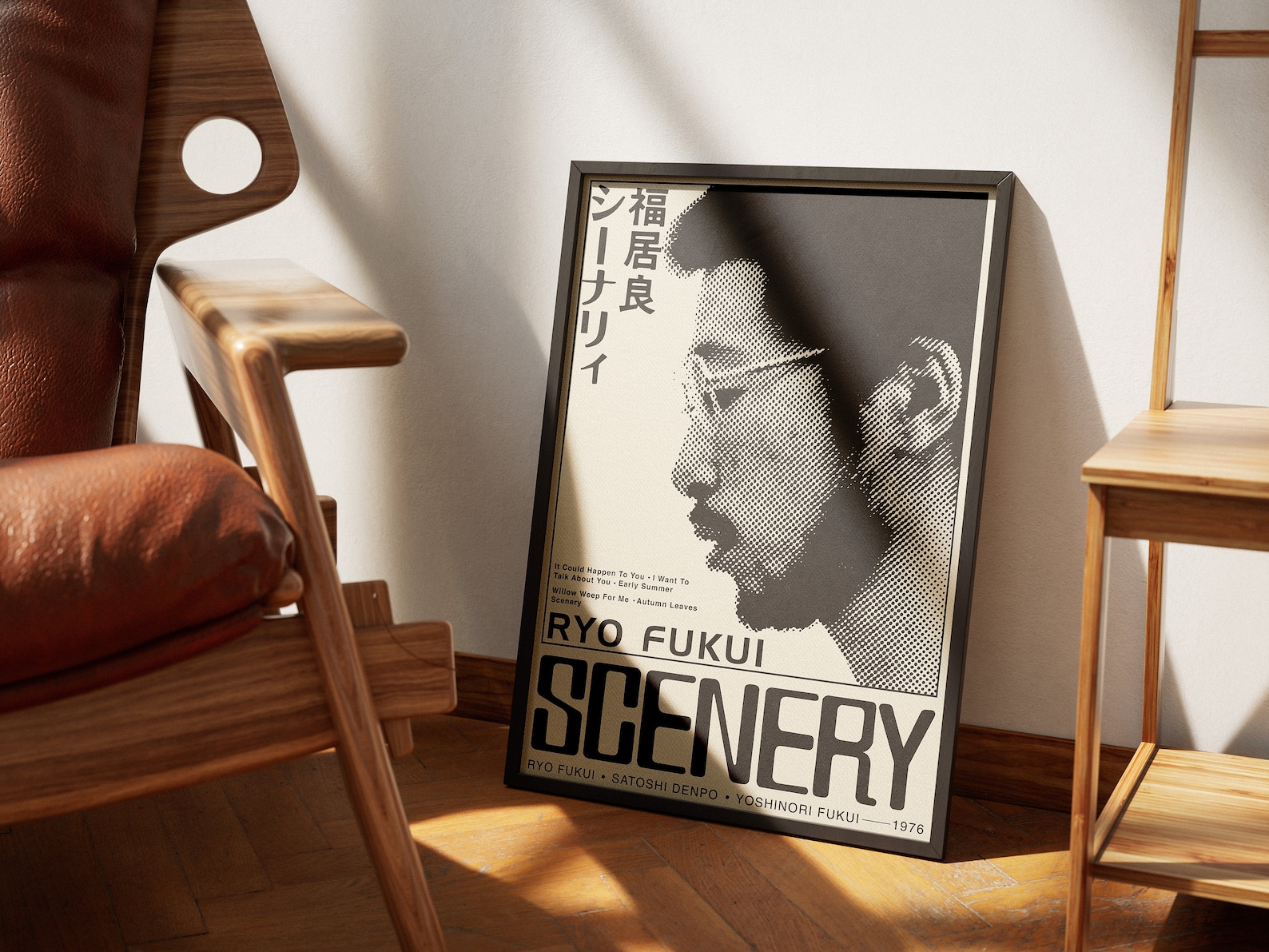 Ryo Fukui Scenery Album Poster | Retro 70s Japanese Jazz Music Wall Art ...