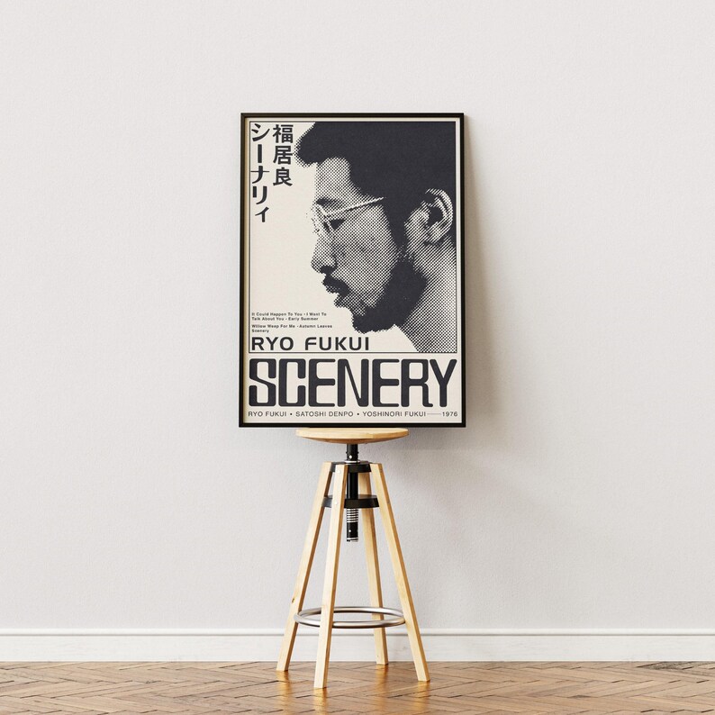 Ryo Fukui Scenery Album Poster | Retro 70s Japanese Jazz Music Wall Art ...