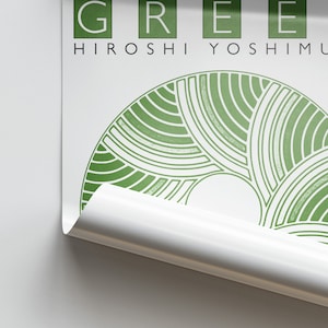 Hiroshi Yoshimura - Green Album Poster | Japanese Ambient Music Print ...