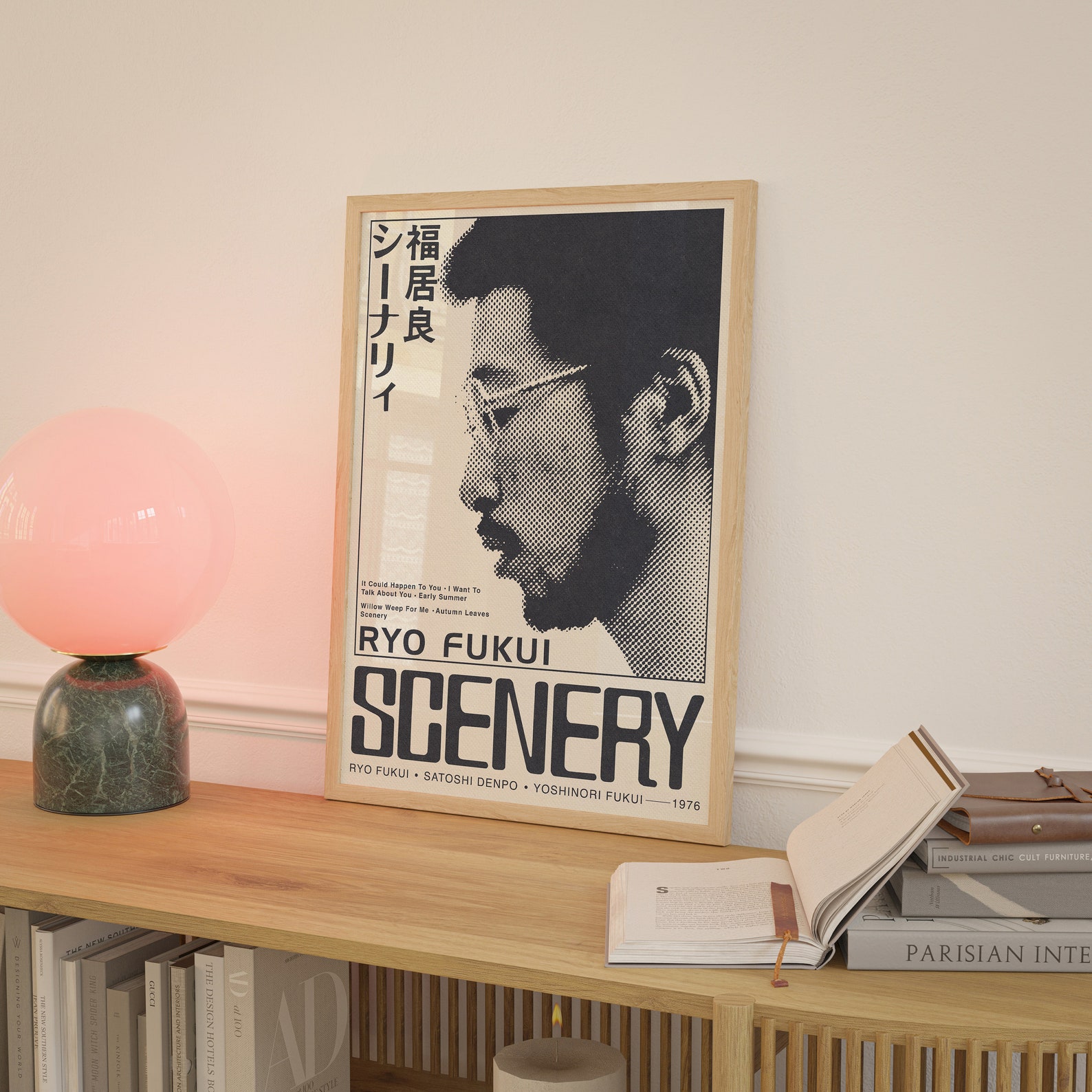 Ryo Fukui Scenery Album Poster | Retro 70s Japanese Jazz Music Wall Art ...