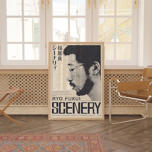 Ryo Fukui Scenery Album Poster | Retro 70s Japanese Jazz Music Wall Art ...