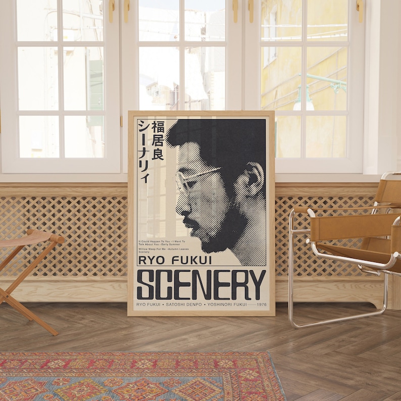 Ryo Fukui Scenery Album Poster | Retro 70s Japanese Jazz Music Wall Art ...