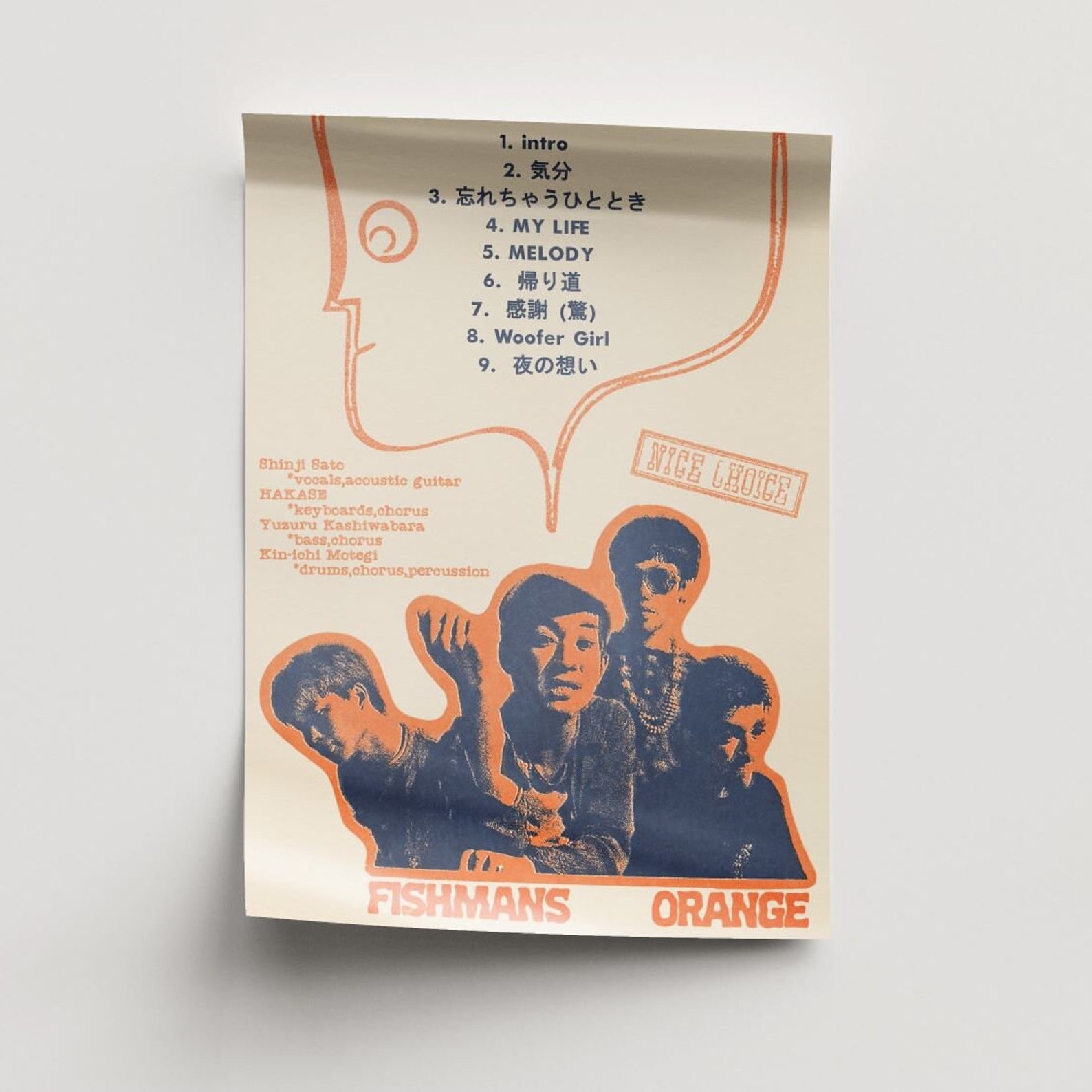 Fishmans Orange Poster Retro 90s Japanese Dream Pop Music Wall Art