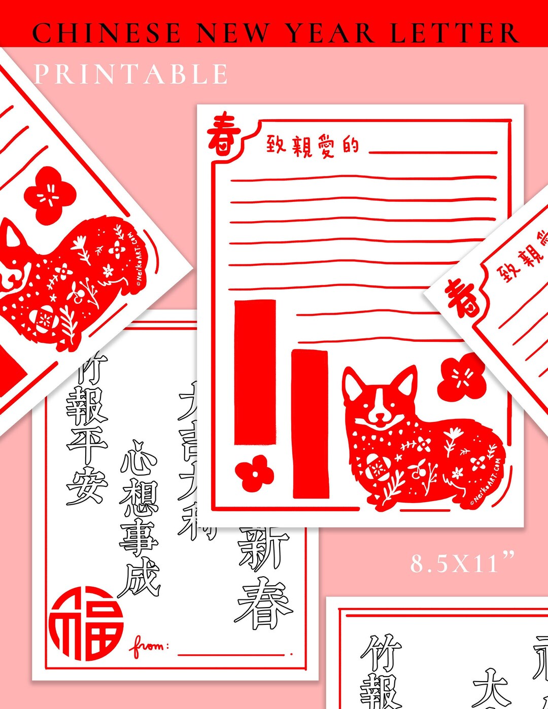 Chinese New Year Letter, CNY Letter, Letter Templates for Kids, Letter ...