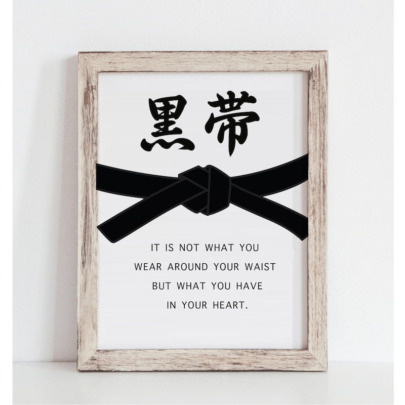 Karate Poster - Etsy